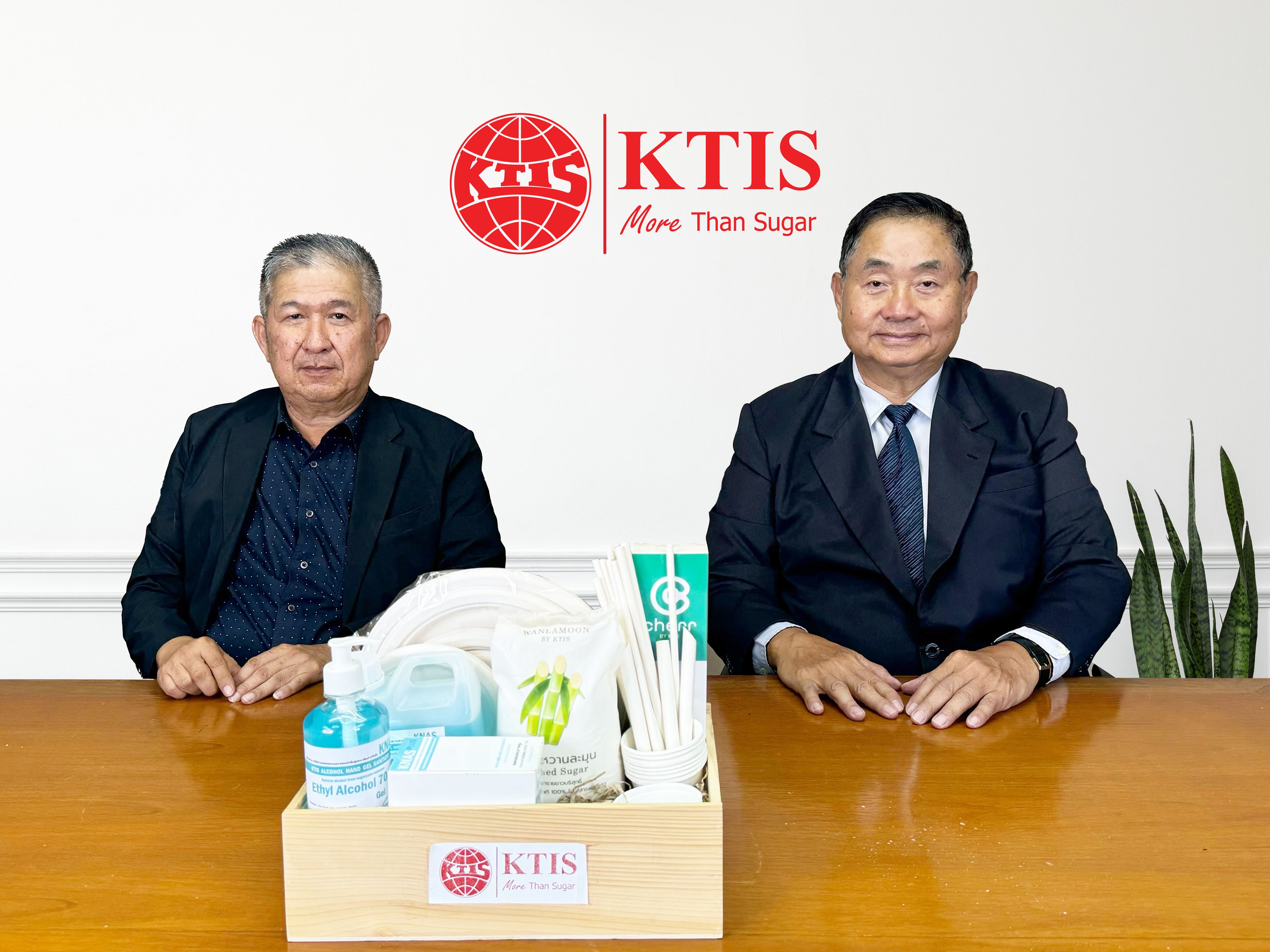 ผู้บริหารกลุ่ม KTIS มั่นใจปี 2568 ผลการดำเนินงานจะดีกว่าปี 2567 | Share2Trade